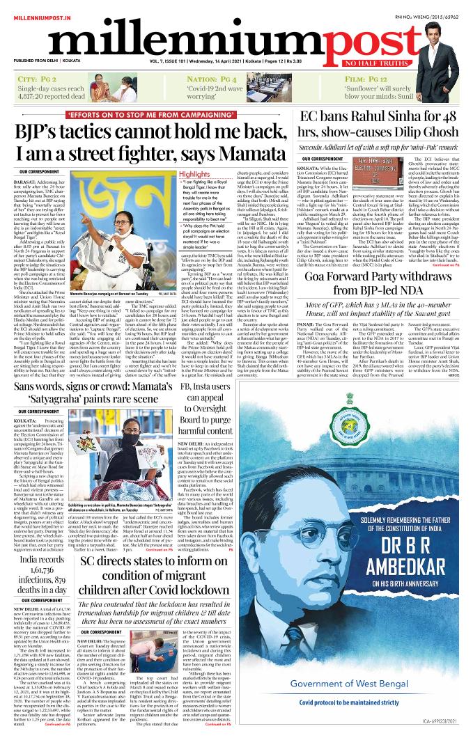 E-Paper 14 Apr 2021