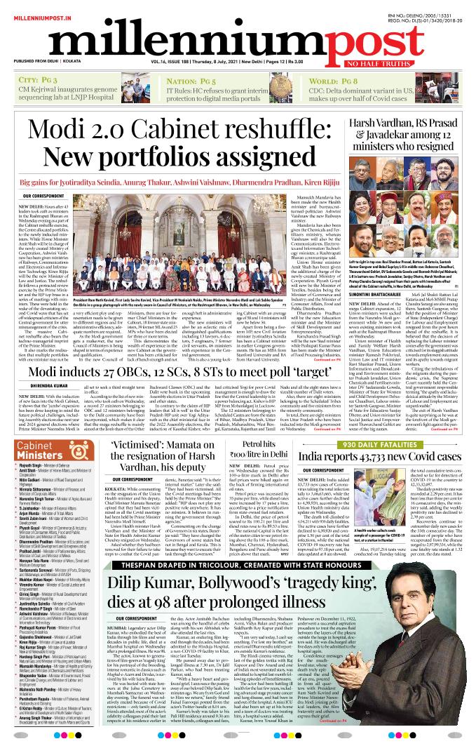 E-Paper 8 July 2021