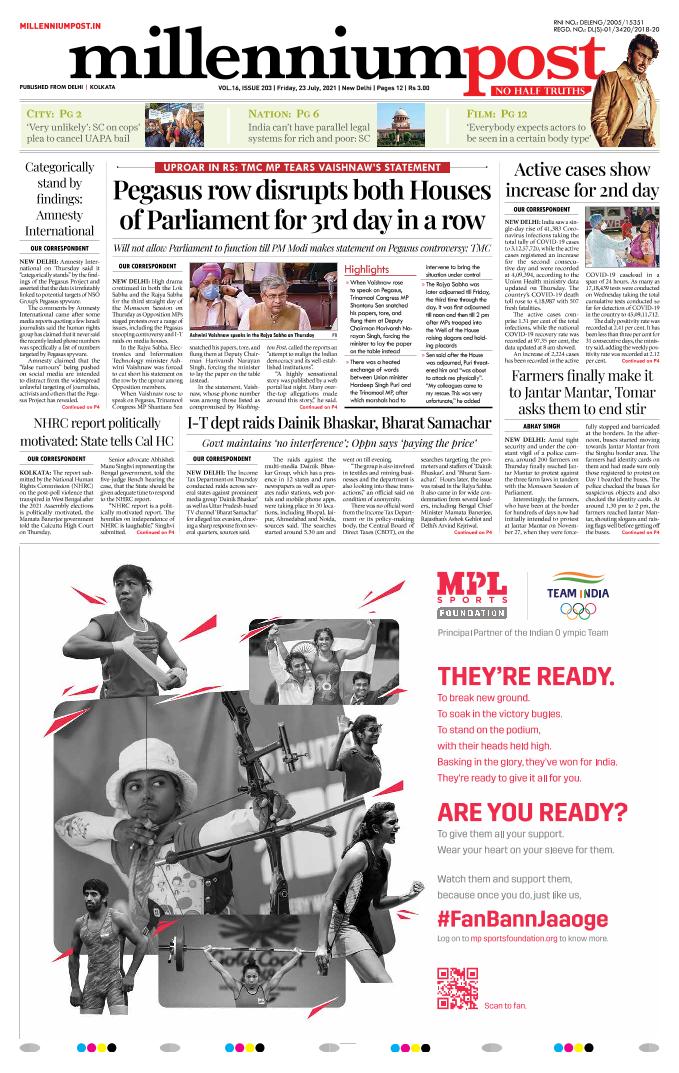 E-Paper 23 July 2021