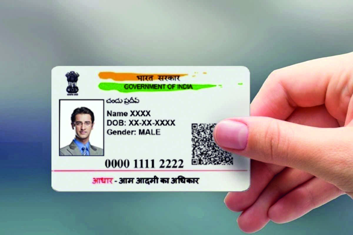 Now Aadhaar Biometrics Data Can Be Updated Every 10 Yrs