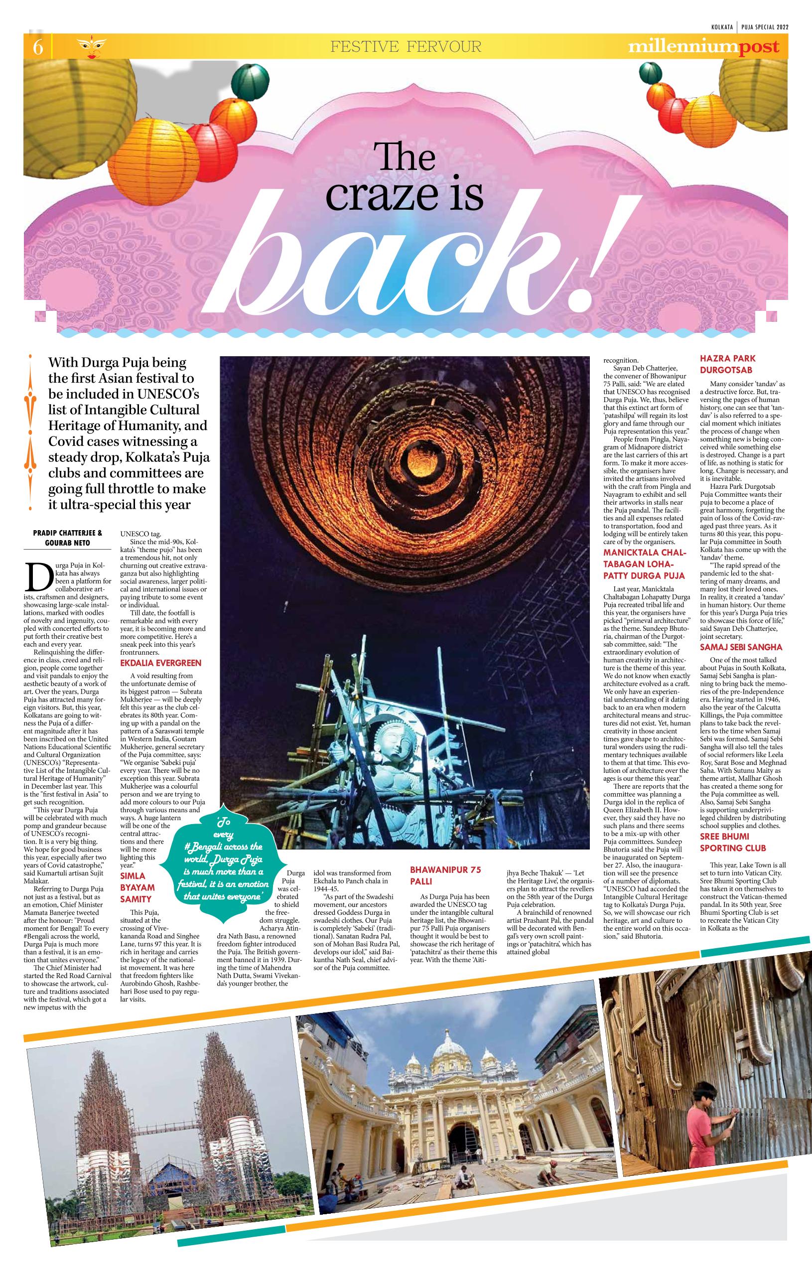 E-Paper 28 Sept 2022