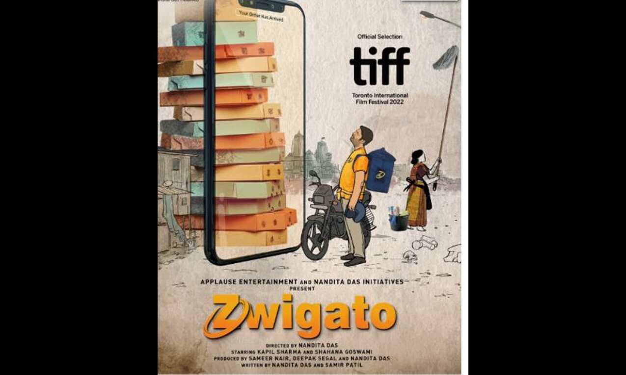 'Zwigato' To Premiere At 27th International Film Festival Of Kerala