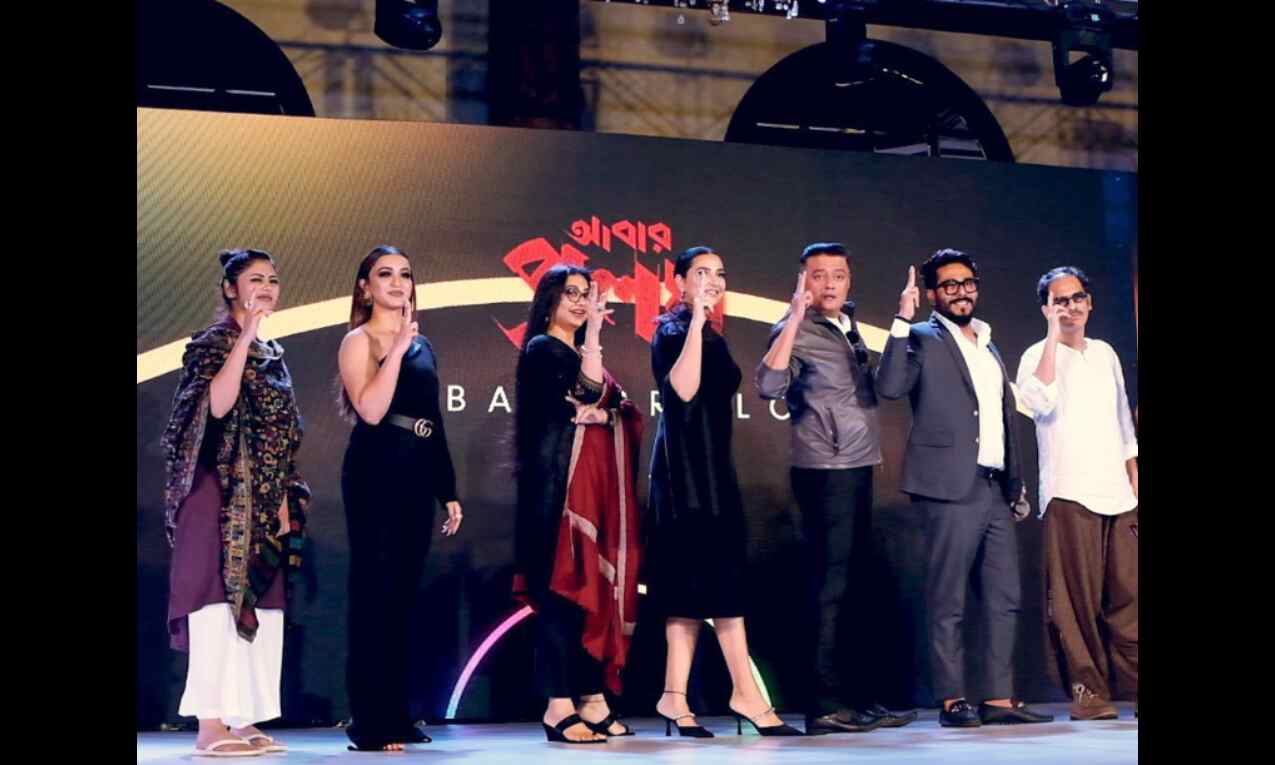 Raj Chakraborty Announces 'Abar Proloy' With Saswata & Saayoni