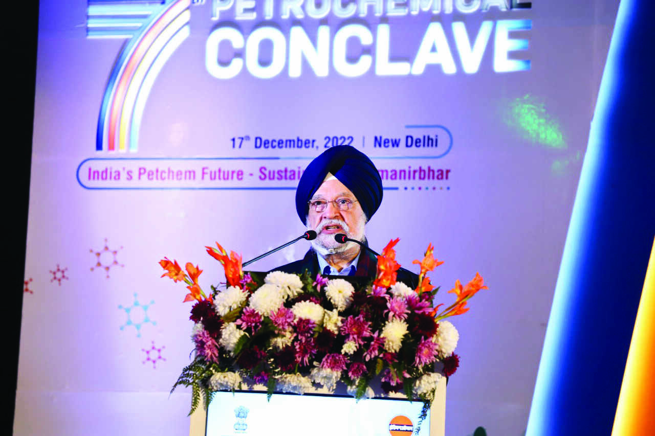 Hardeep Singh Puri addresses plenary session at 7th Petrochemical Conclave