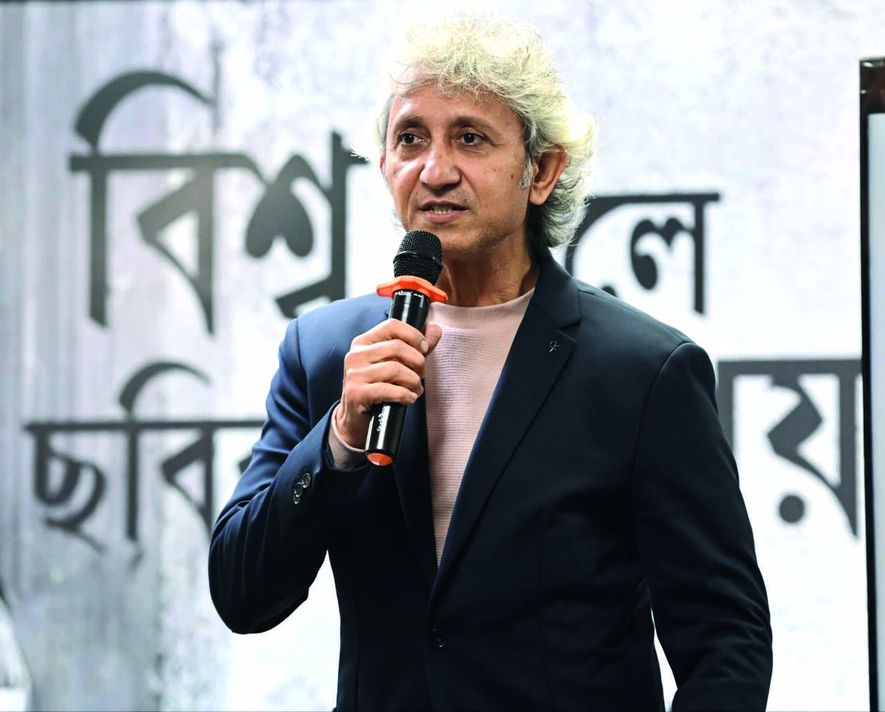 Acting can't be learnt from books or film schools: Neeraj Kabi at KIFF