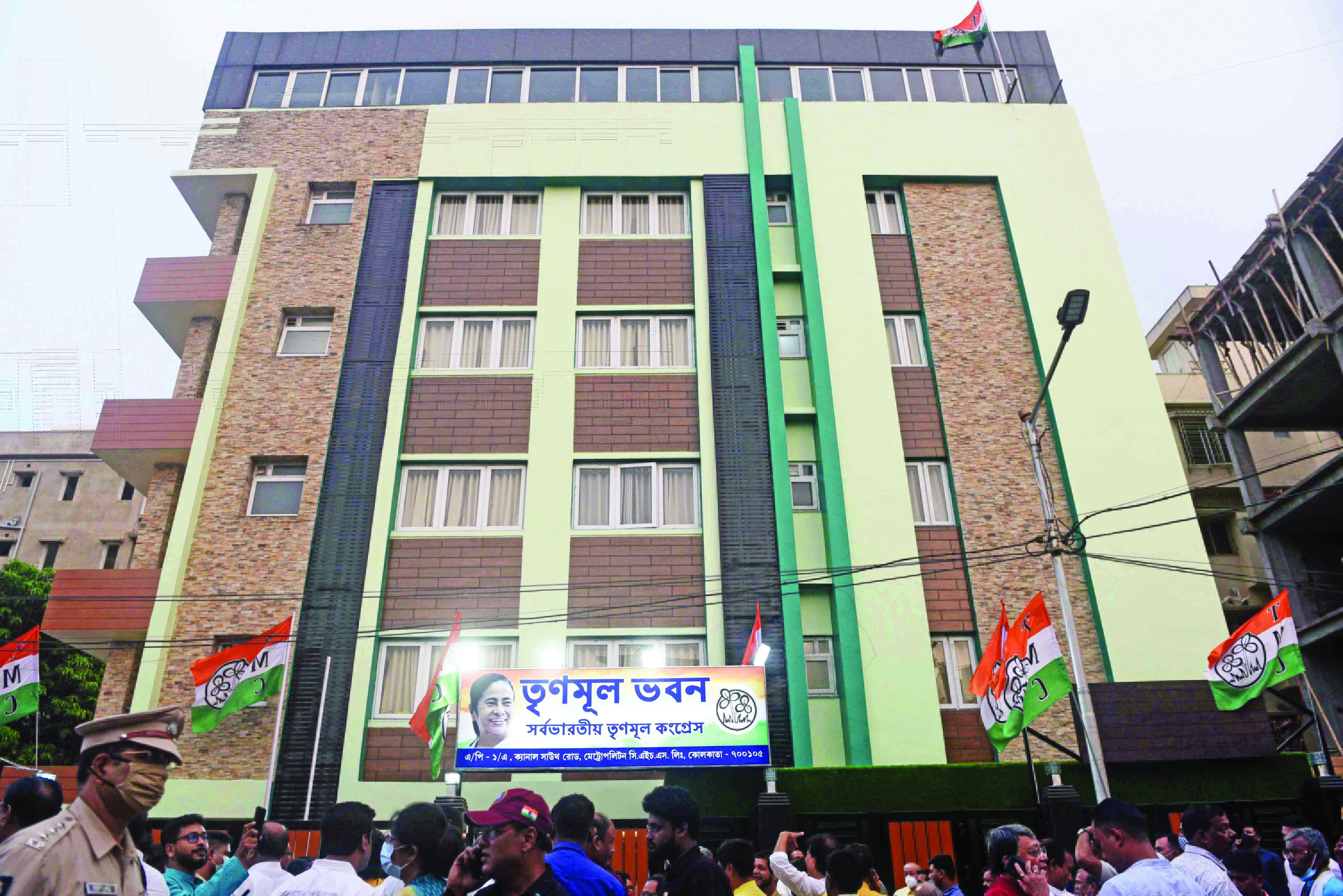 Construction of new TMC party office: Abhishek to lay foundation stone ...