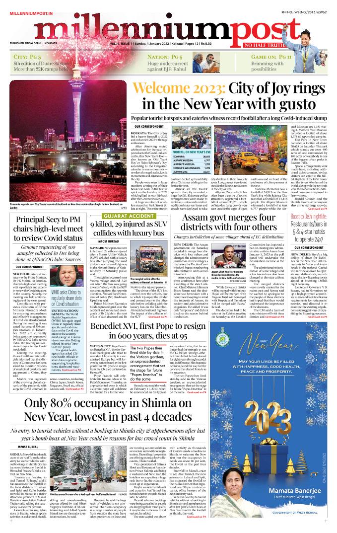 E-Paper 1 Jan 2023