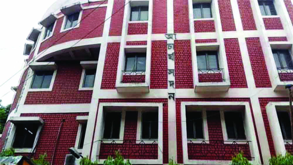 WBSSC begins counselling of 65 waitlisted candidates