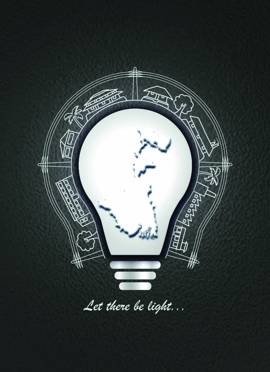 WBSEDCL uveils greetings card