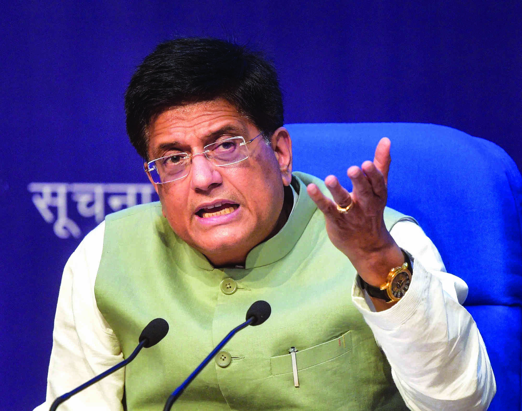 Huge Investments Opportunities Are There In India Goyal huge-investments-opportunities-are-there-in-india-goyal
