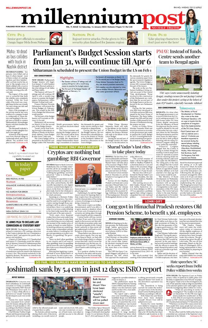 E-Paper 14 Jan 2023