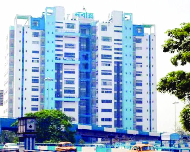 Boost to MSE sector: Bengal urges for more bank credit without hassles ...