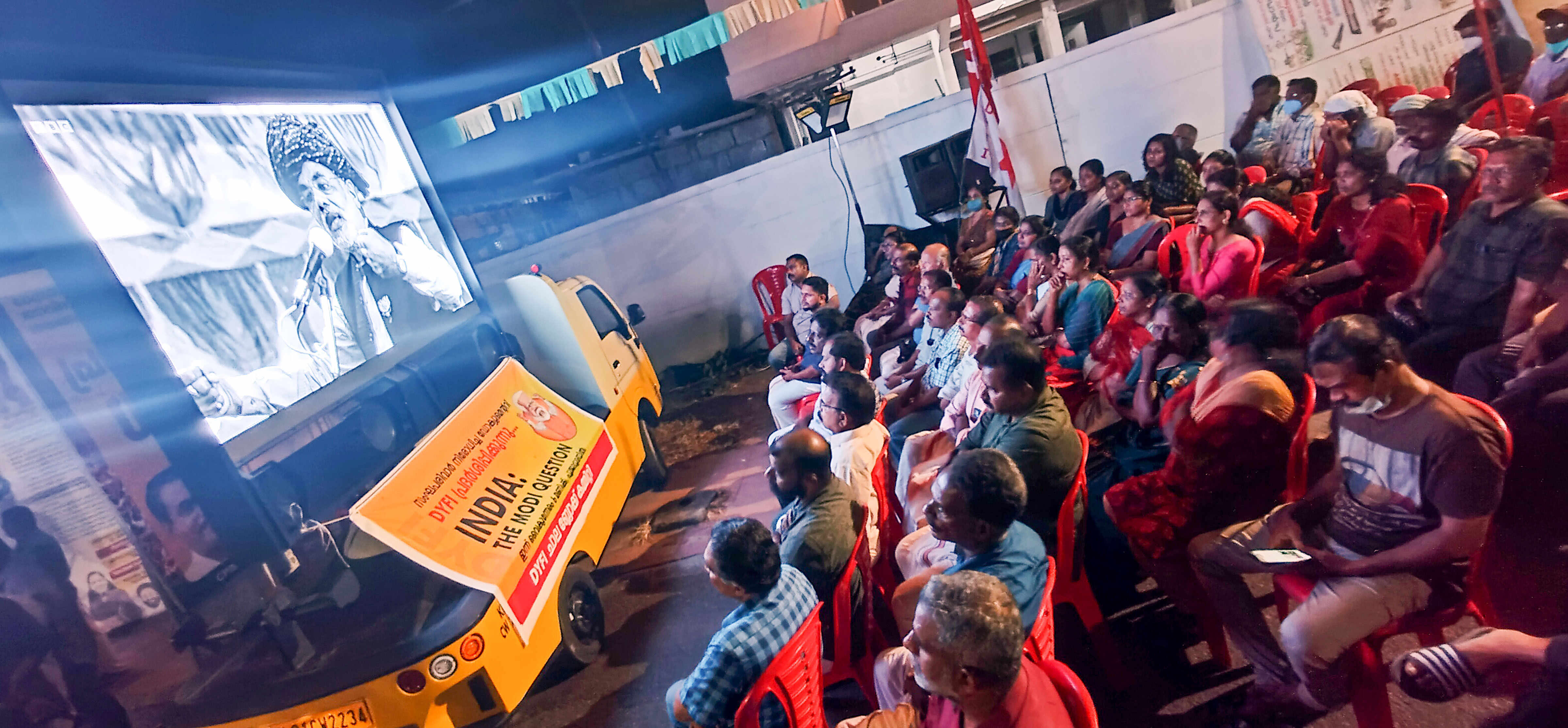 Screened BBC documentary on institute's campus: FTII students' association