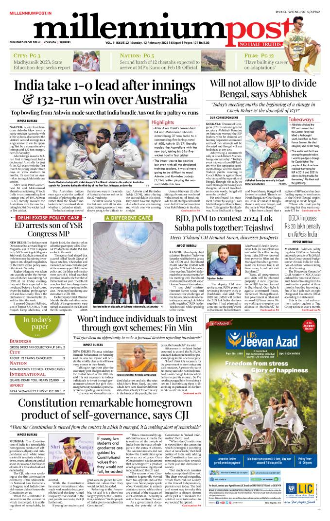 E-Paper 12 Feb 2023