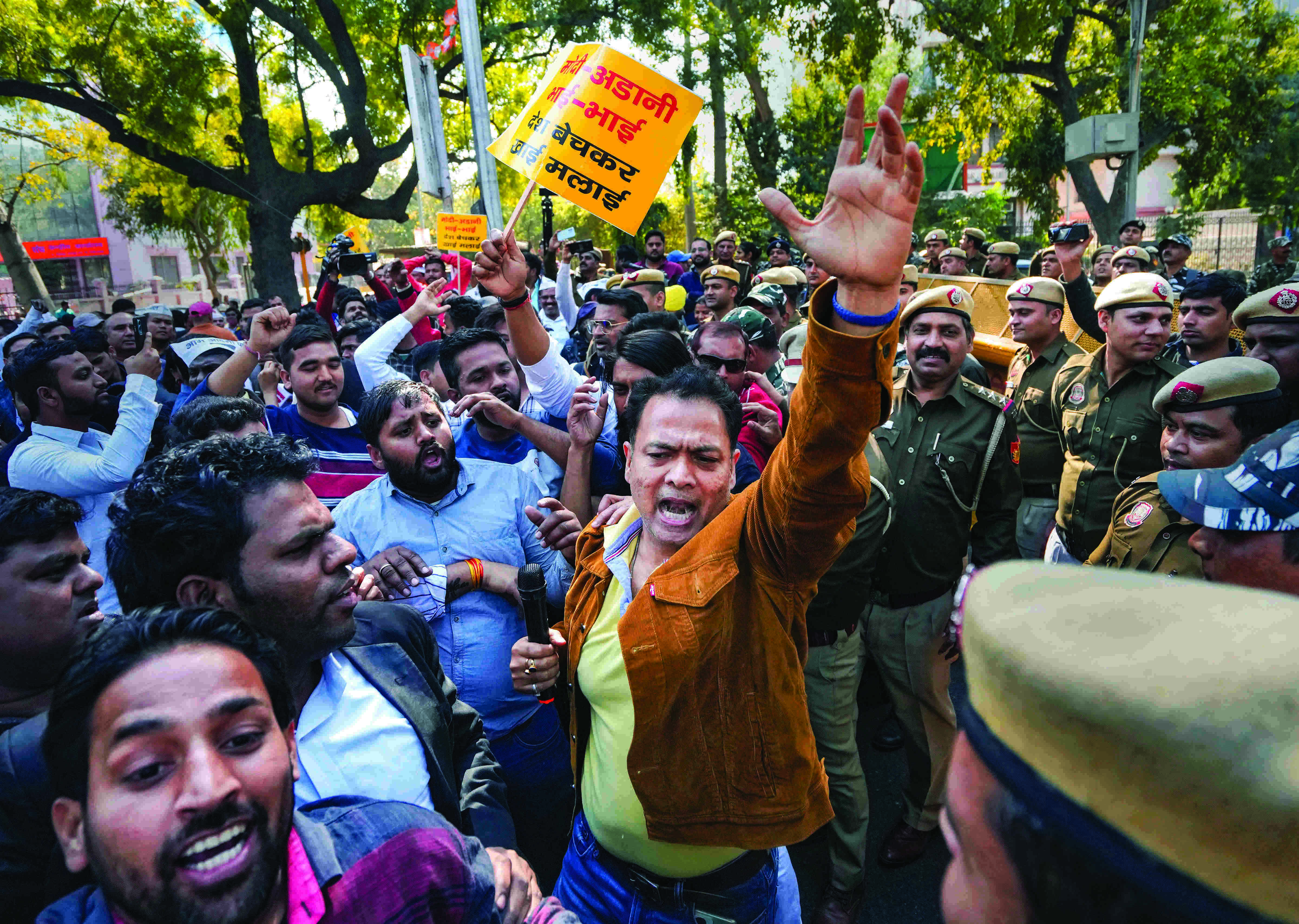 AAP protests outside BJP HQ over Adani issue