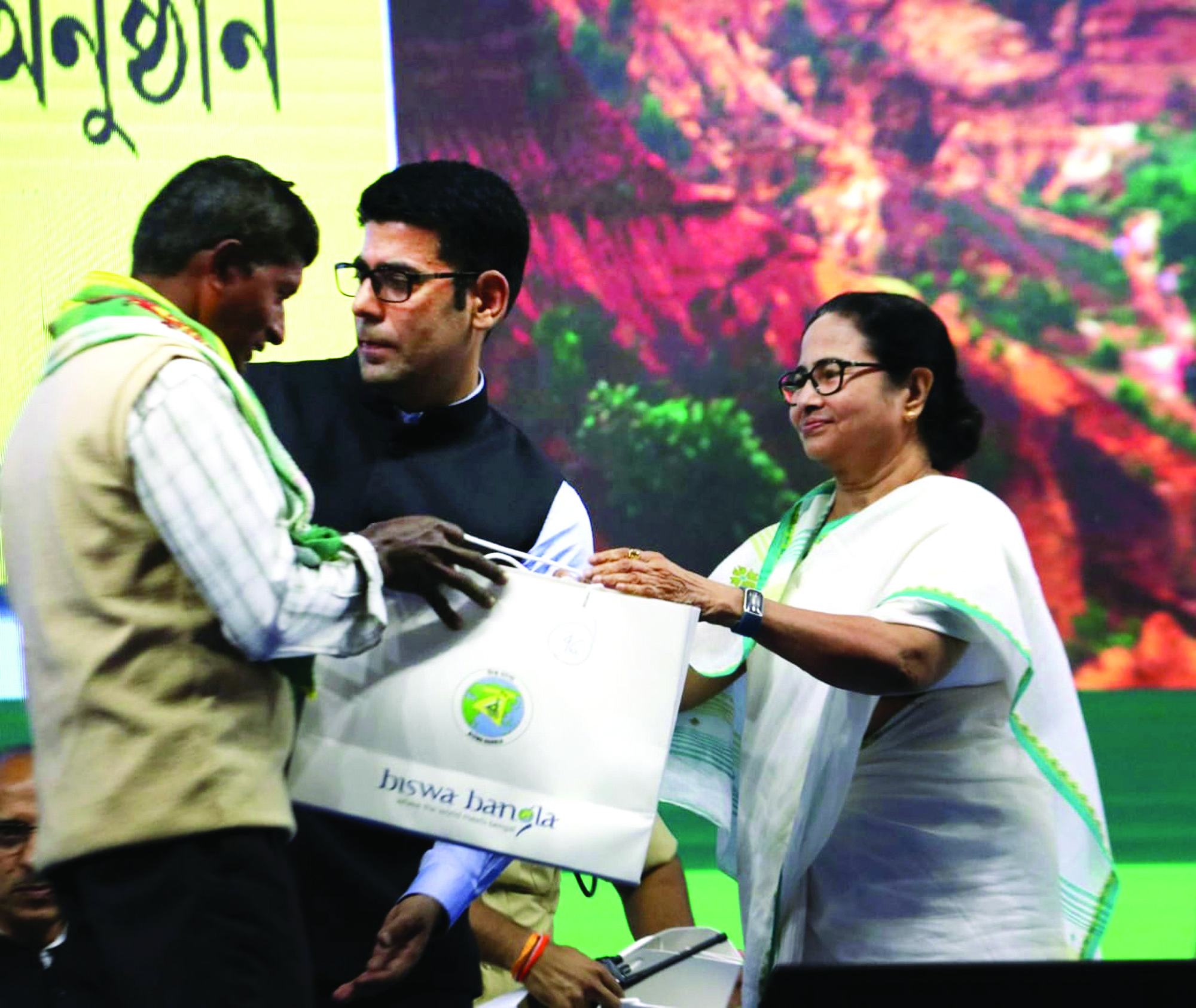 Govt committed to development of tribal population: Mamata Govt committed to development of tribal population: Mamata