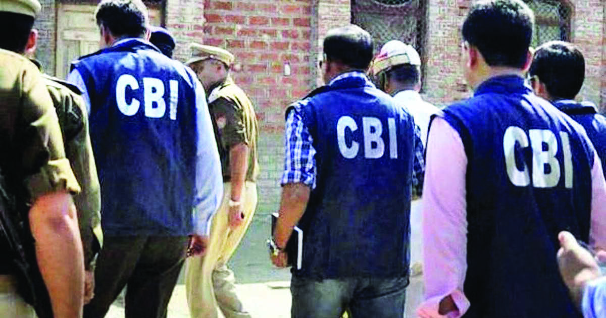 Parl panel recommends new law to define power and functions of CBI
