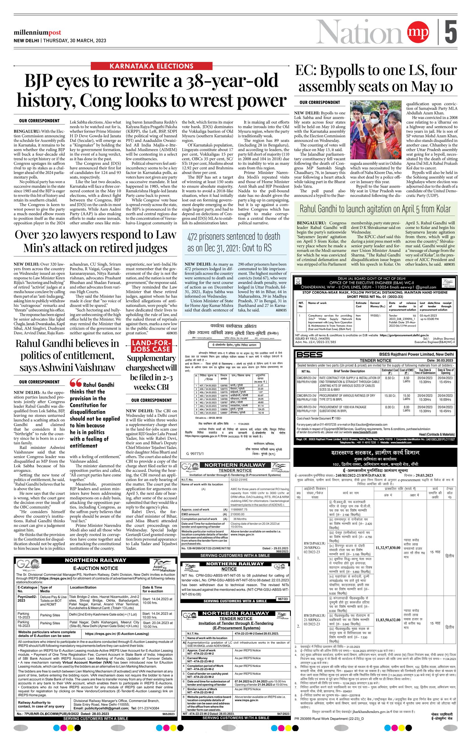 E-Paper 30 Mar 2023