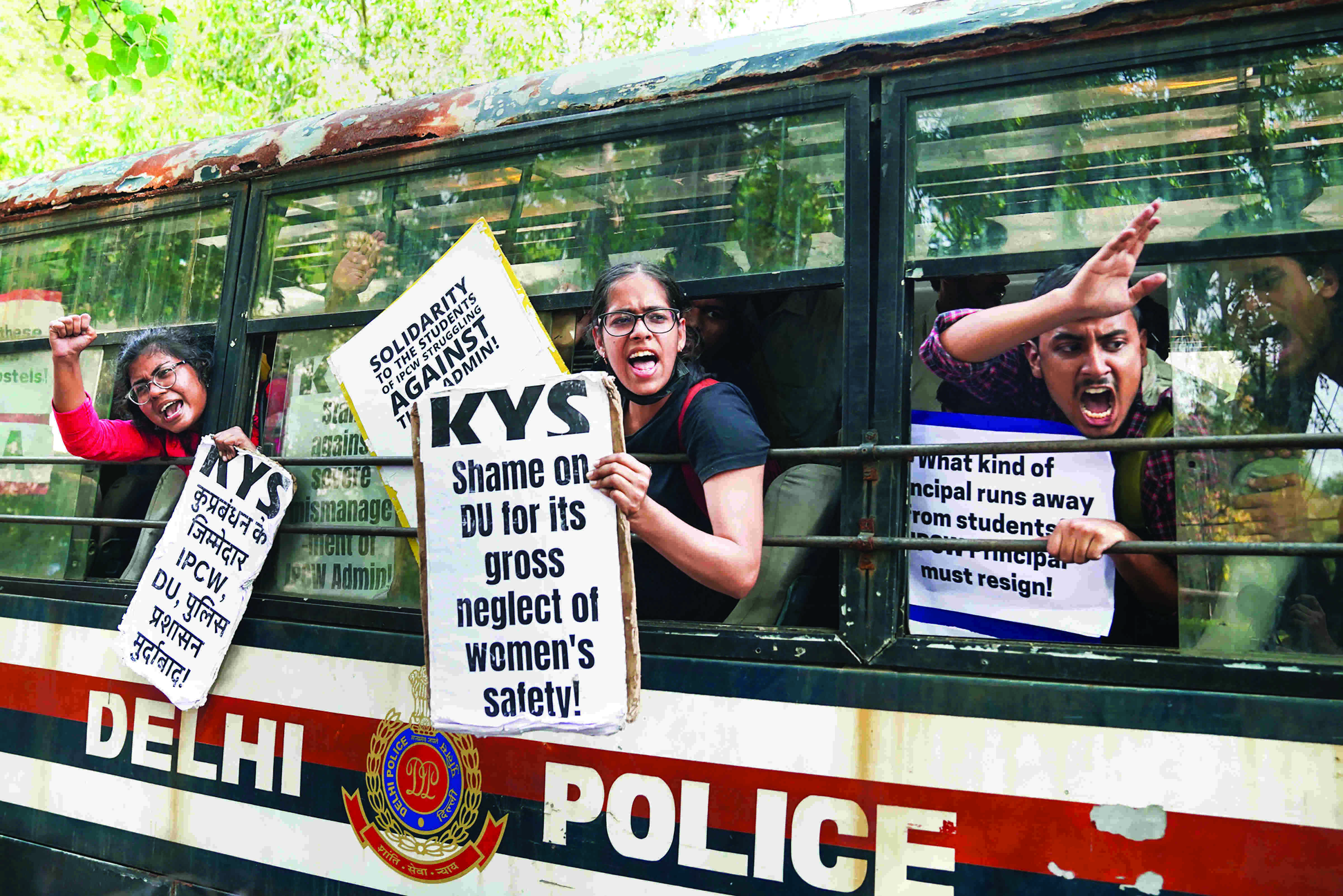 Protest outside IPCW against harassment of girl students