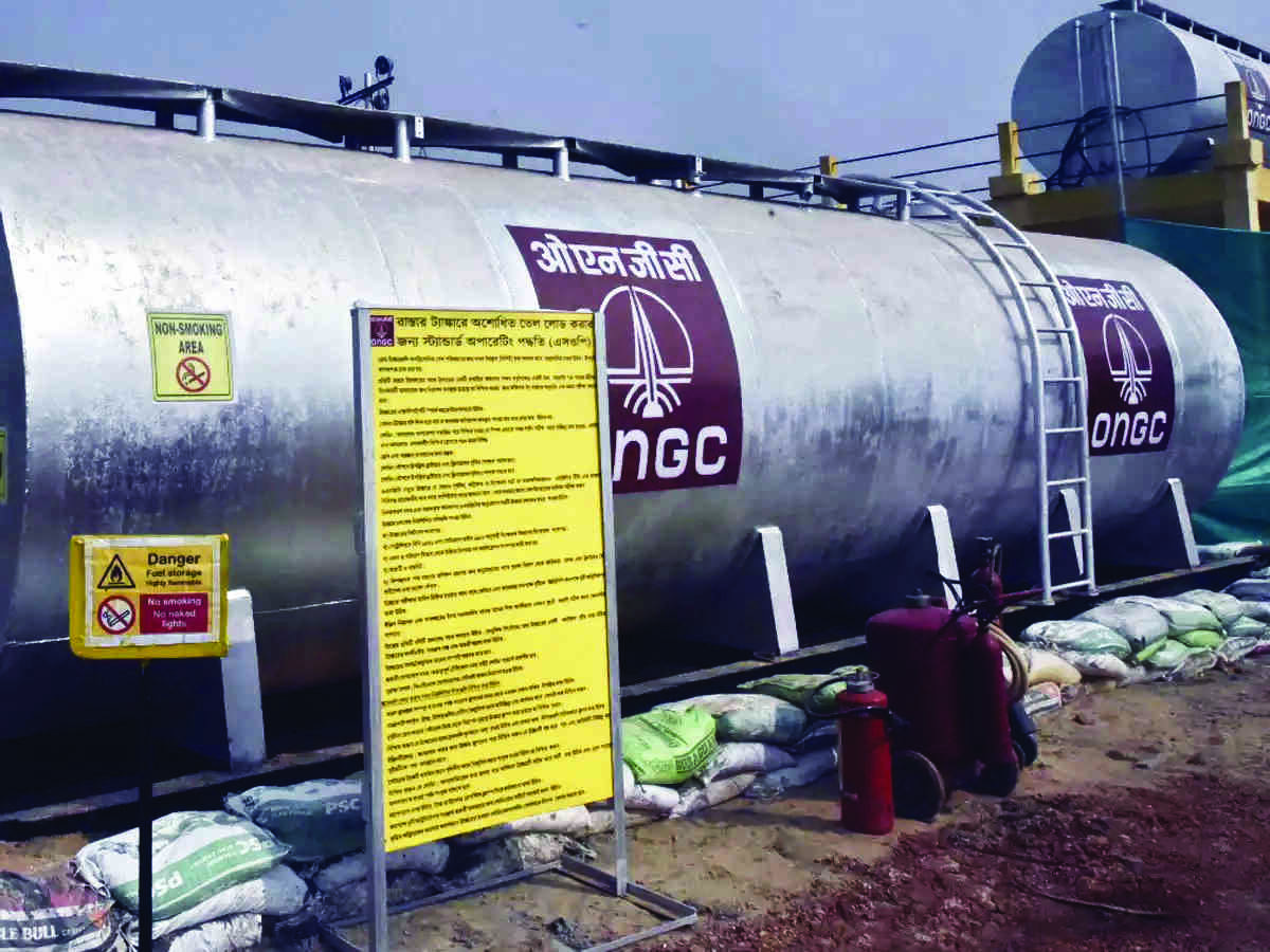 ONGC Tripura Asset posts highest ever annual gas production of 1,675 MMSCM