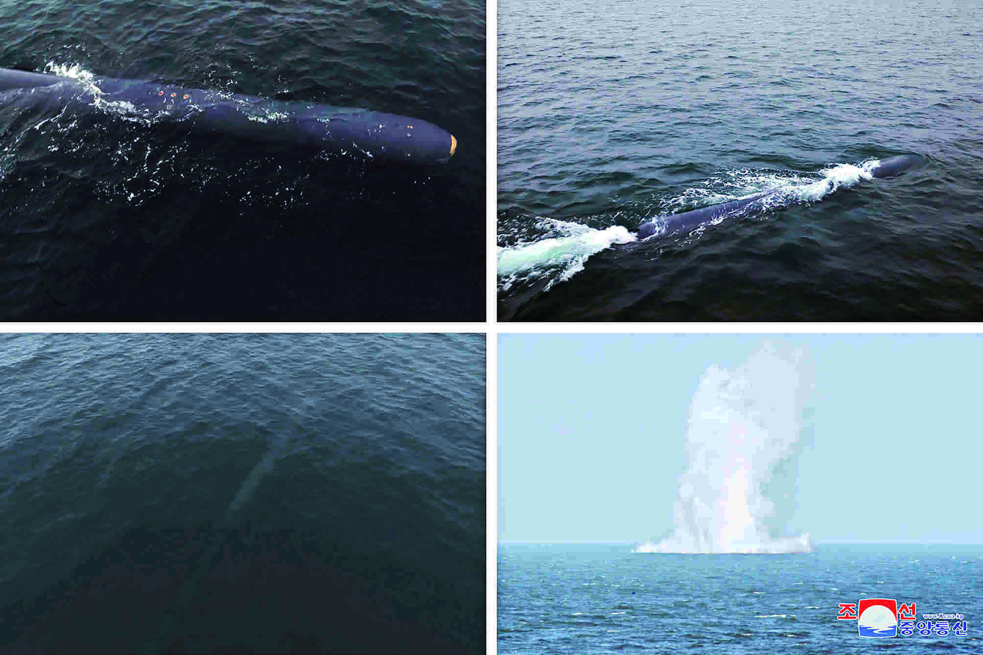 NK claims another test of underwater nuclear drone