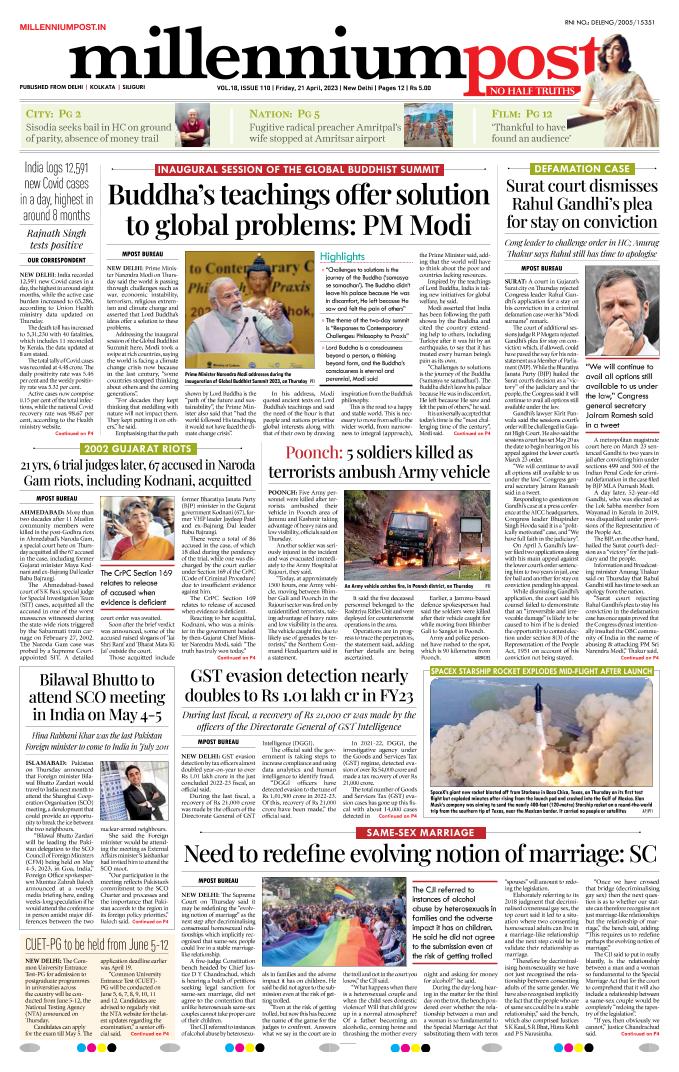E-Paper 21 Apr 2023