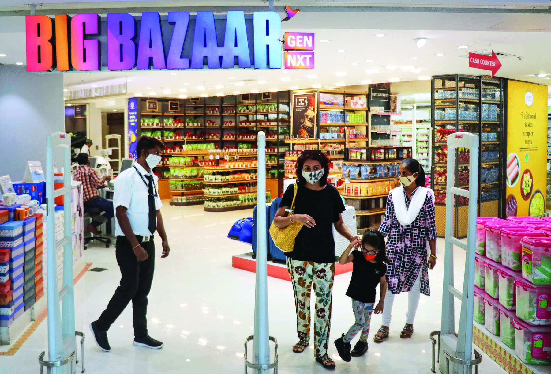 Around 48 companies selected as eligible prospective bidders