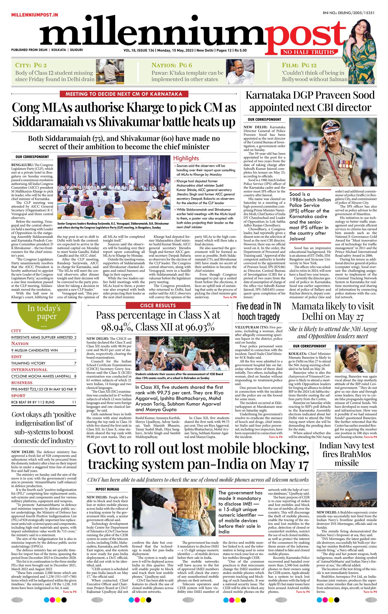 E-Paper 15 May 2023