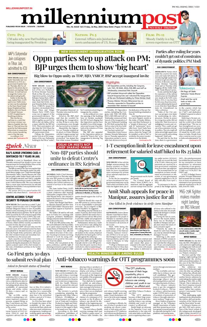 E-Paper 26 May 2023