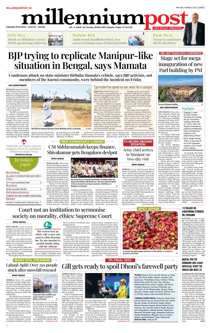 E-Paper 28 May 2023