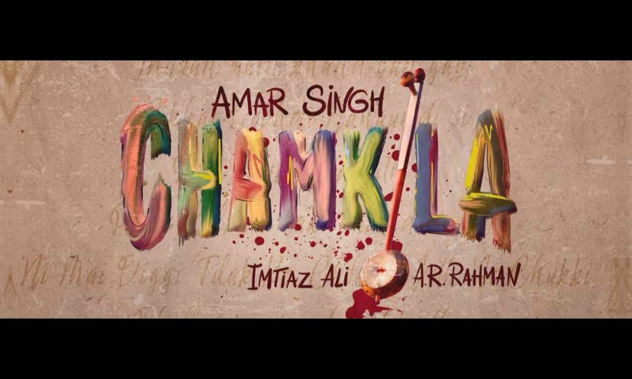 First look of Netflix's 'Amar Singh Chamkila' unveiled