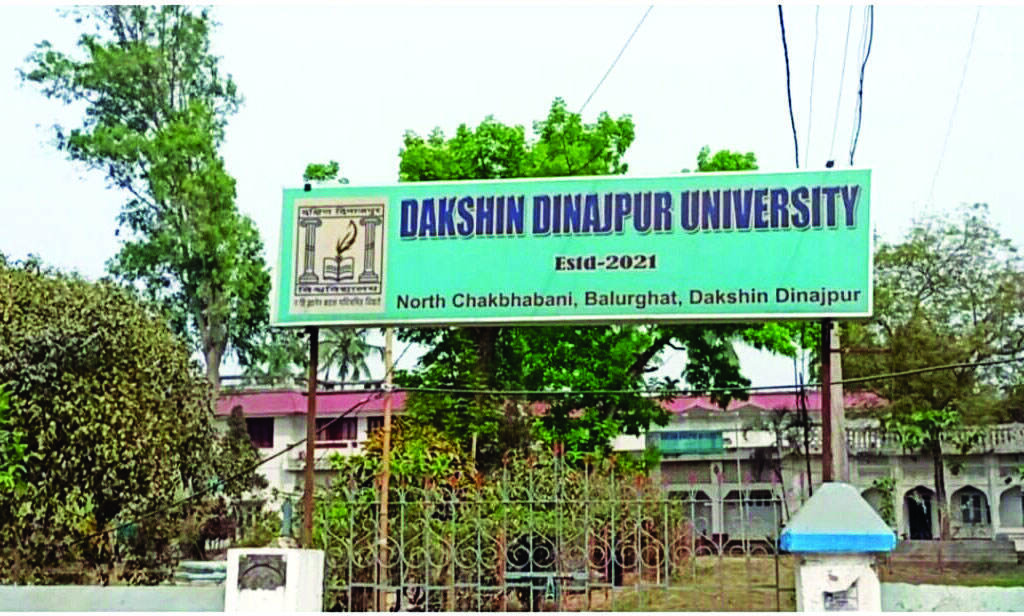 Souren Banerjee declines to join as V-C of Dakshin Dinajpur Univ
