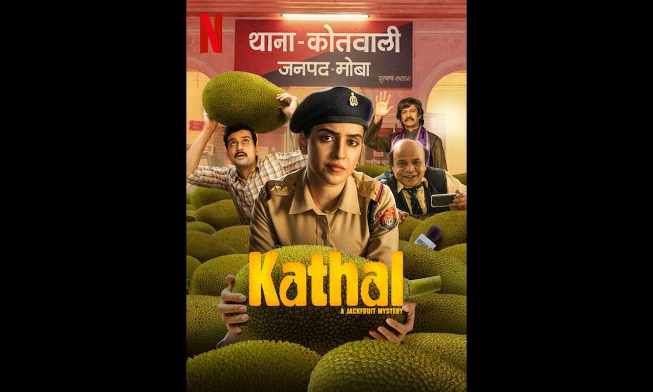 Guneet Monga Kapoor gets candid about Sanya Malhotra-starrer 'Kathal'