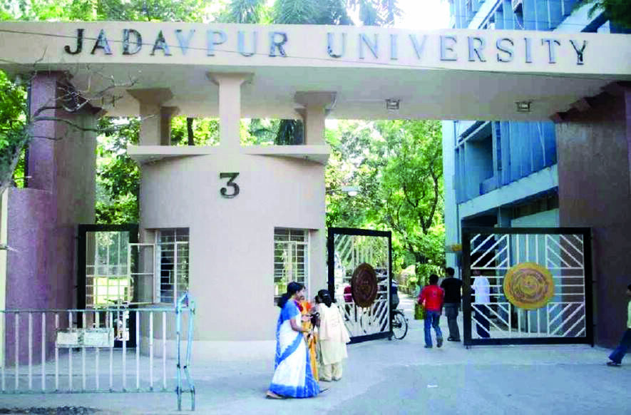 Course on AI, Data Science to start from June 16 at Jadavpur University