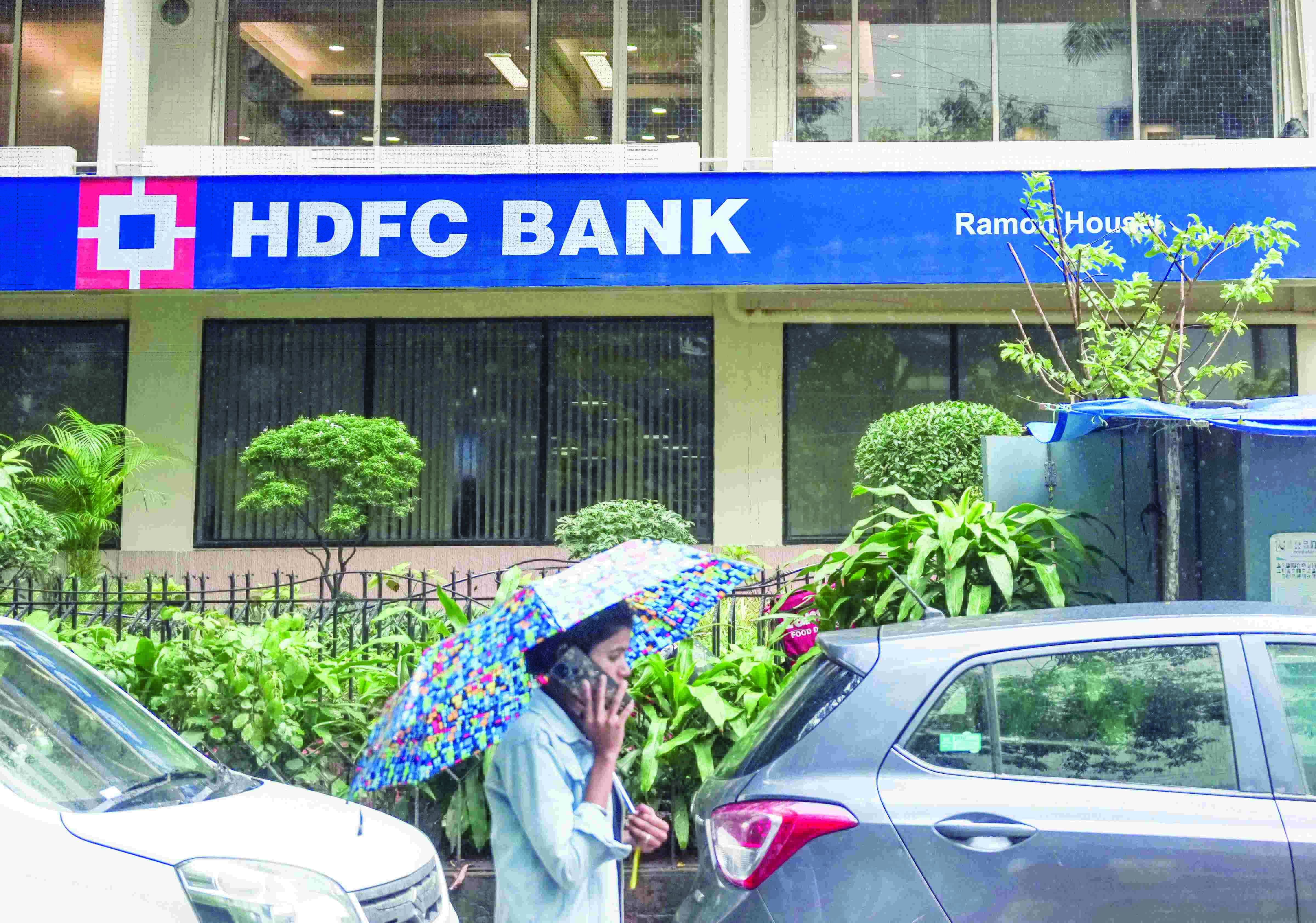 HDFC Bank becomes 4th most valued lender globally