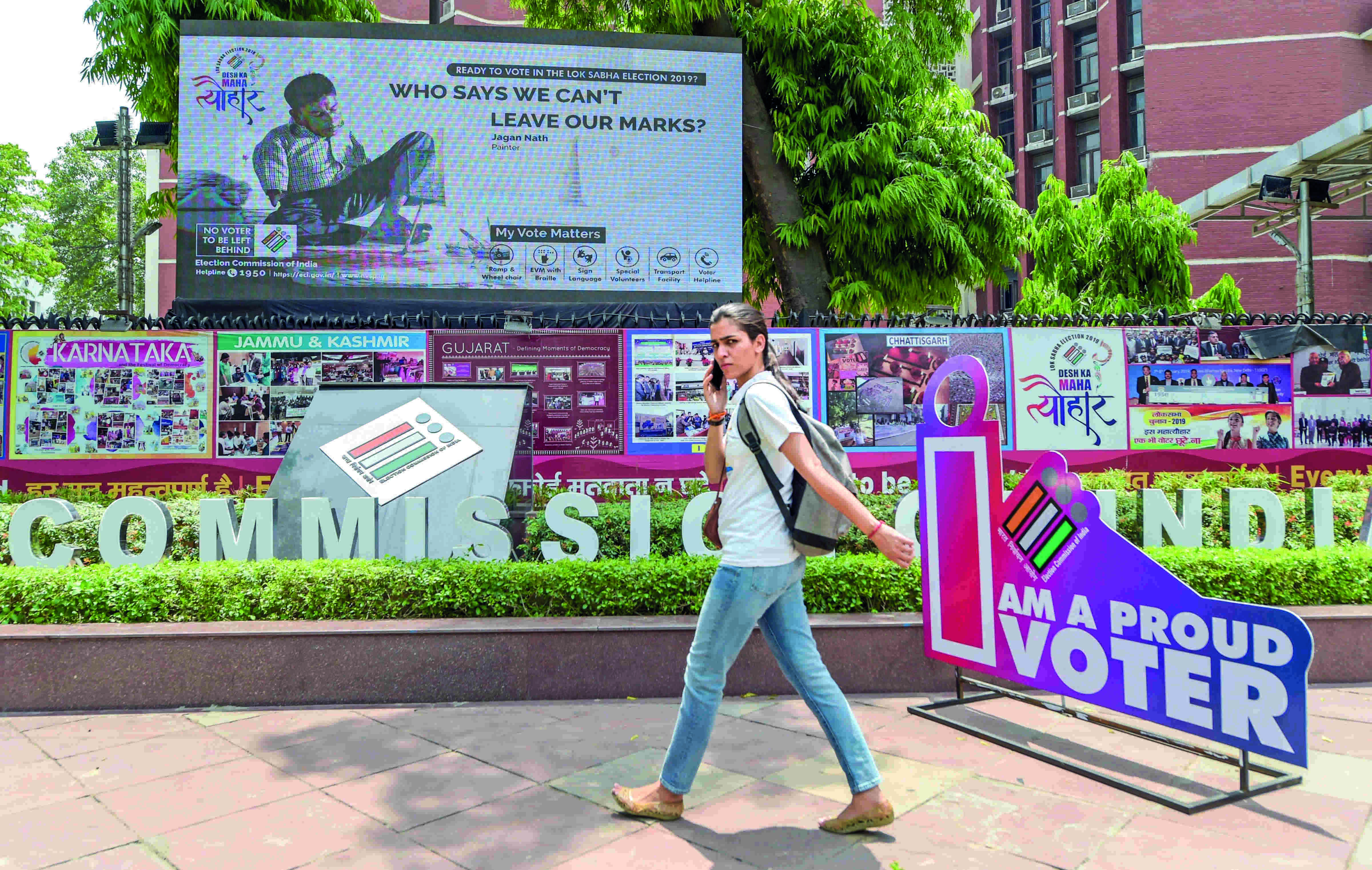 Election Commission sets up portal for parties to file financial statements
