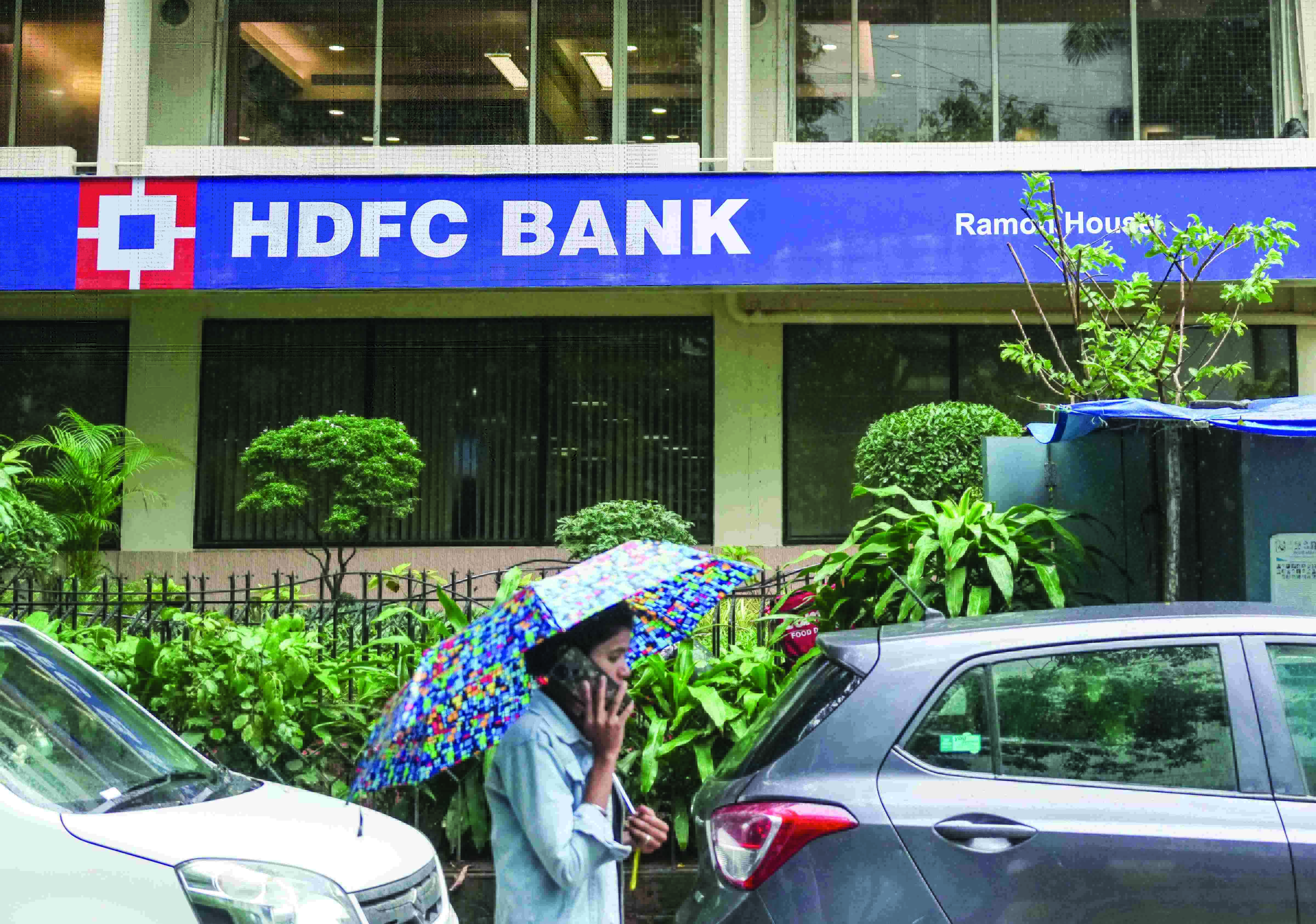 HDFC Bank records 15.8% loan growth in Q1