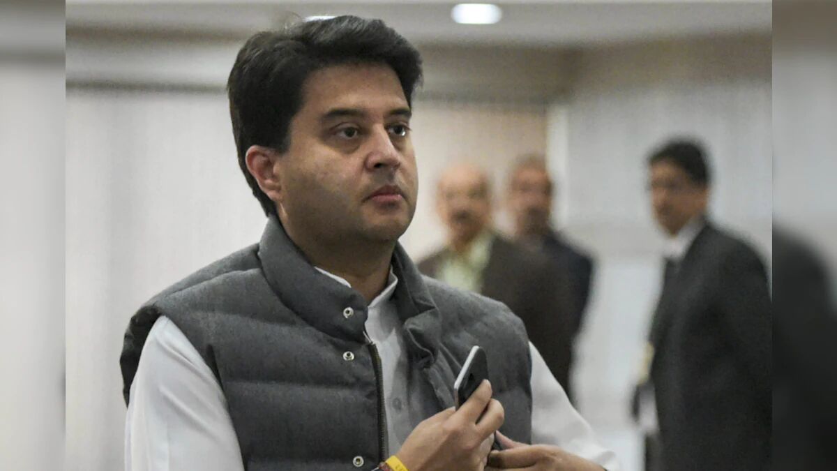 Civil Aviation Minister Jyotiraditya Scindia Inaugurates Fourth Runway