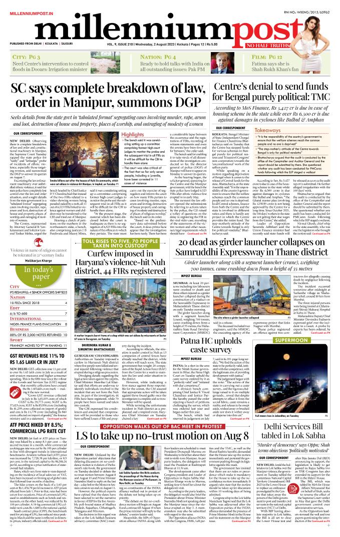 E-Paper 2 Aug 2023