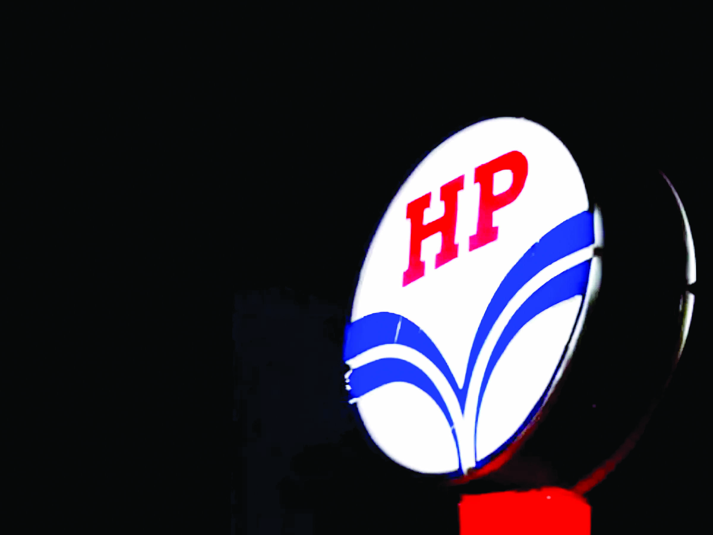 HPCL reports decadal high quarterly standalone PAT of `6,204 crore in ...
