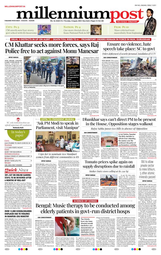 E-Paper 3 Aug 2023