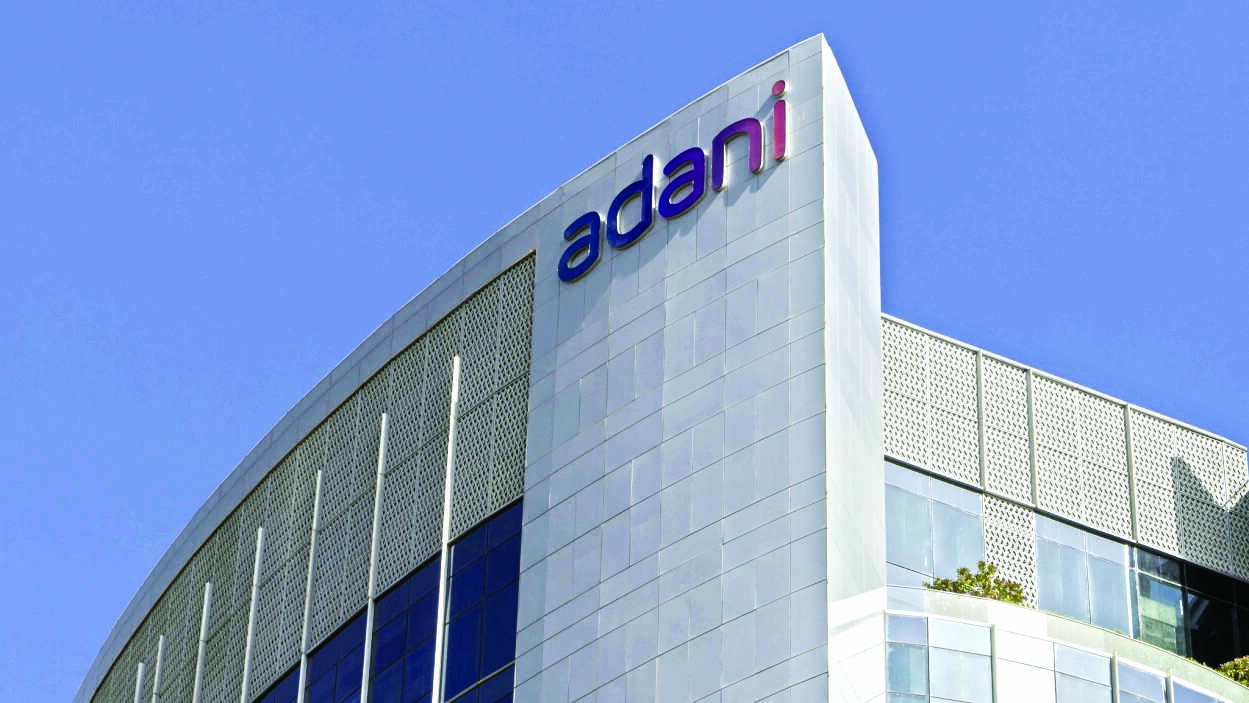 Adani Enterprises Ltd launches Adani One app in its endeavor to transition from B2B to B2C ...