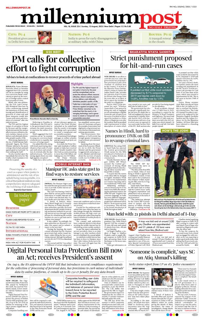 E-Paper 13 Aug 2023