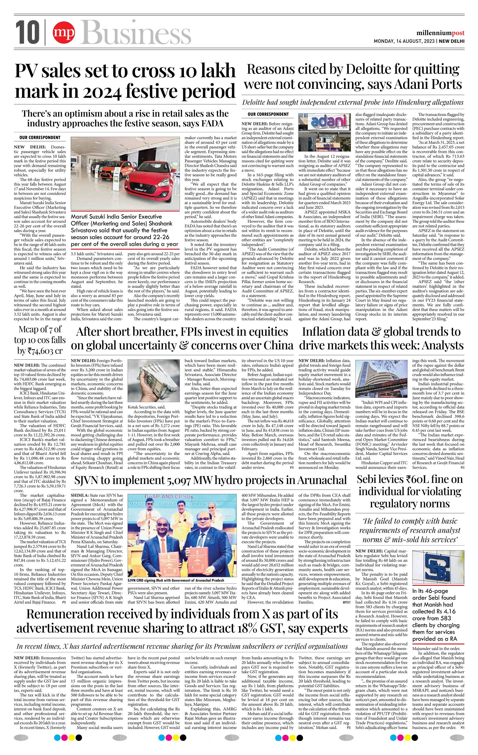 E-Paper 14 Aug 2023