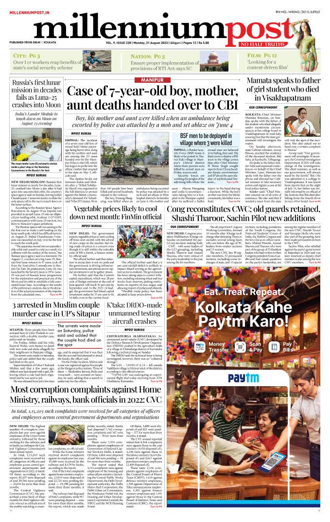 E-Paper 21 Aug 2023