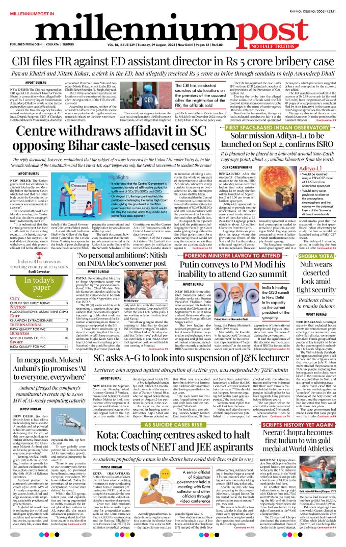 E-Paper 29 Aug 2023