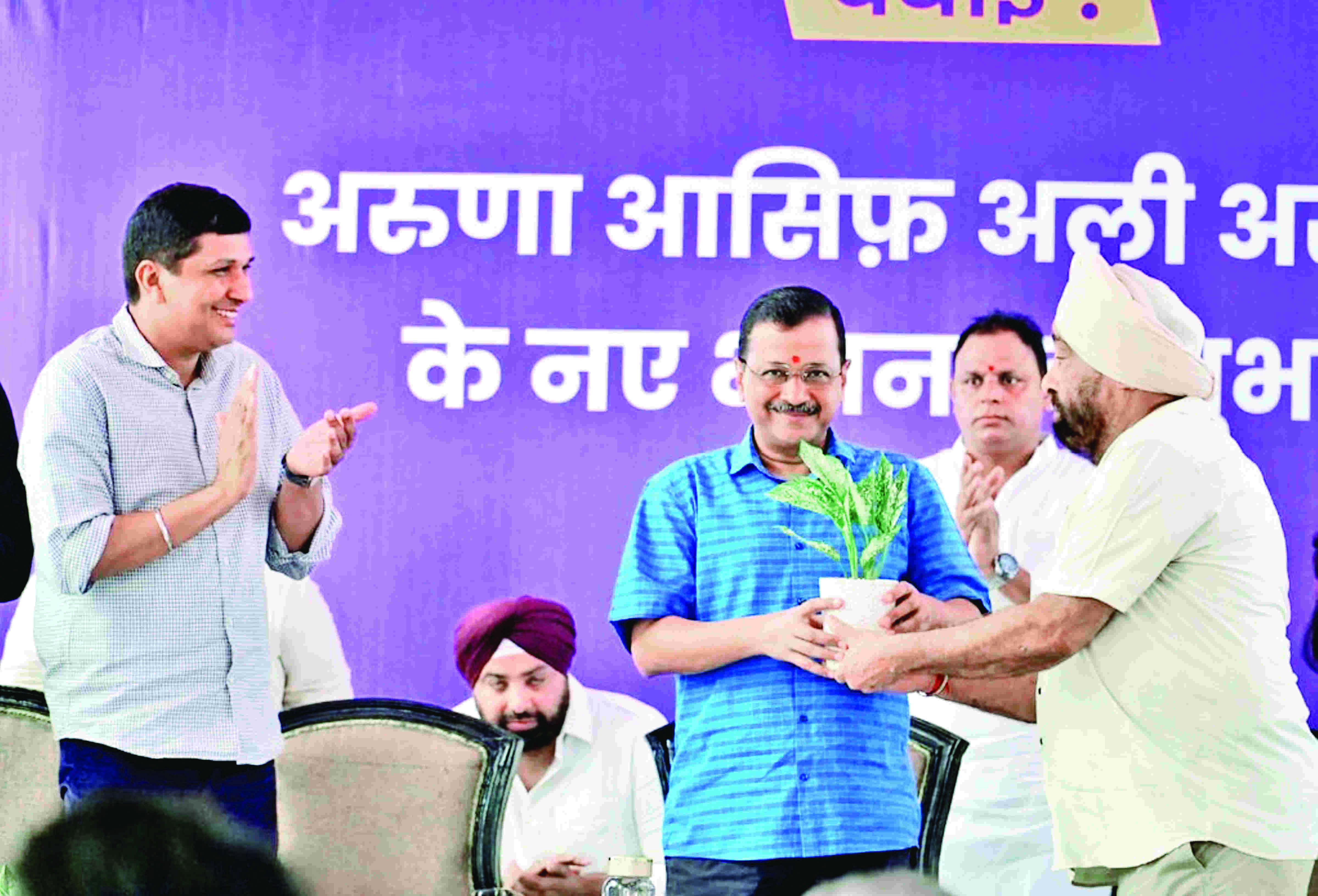 CM inaugurates new OPD block at Aruna Asaf Ali Hosp