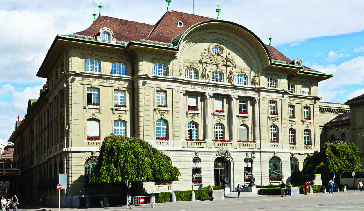 India receives fifth set of Swiss bank account details