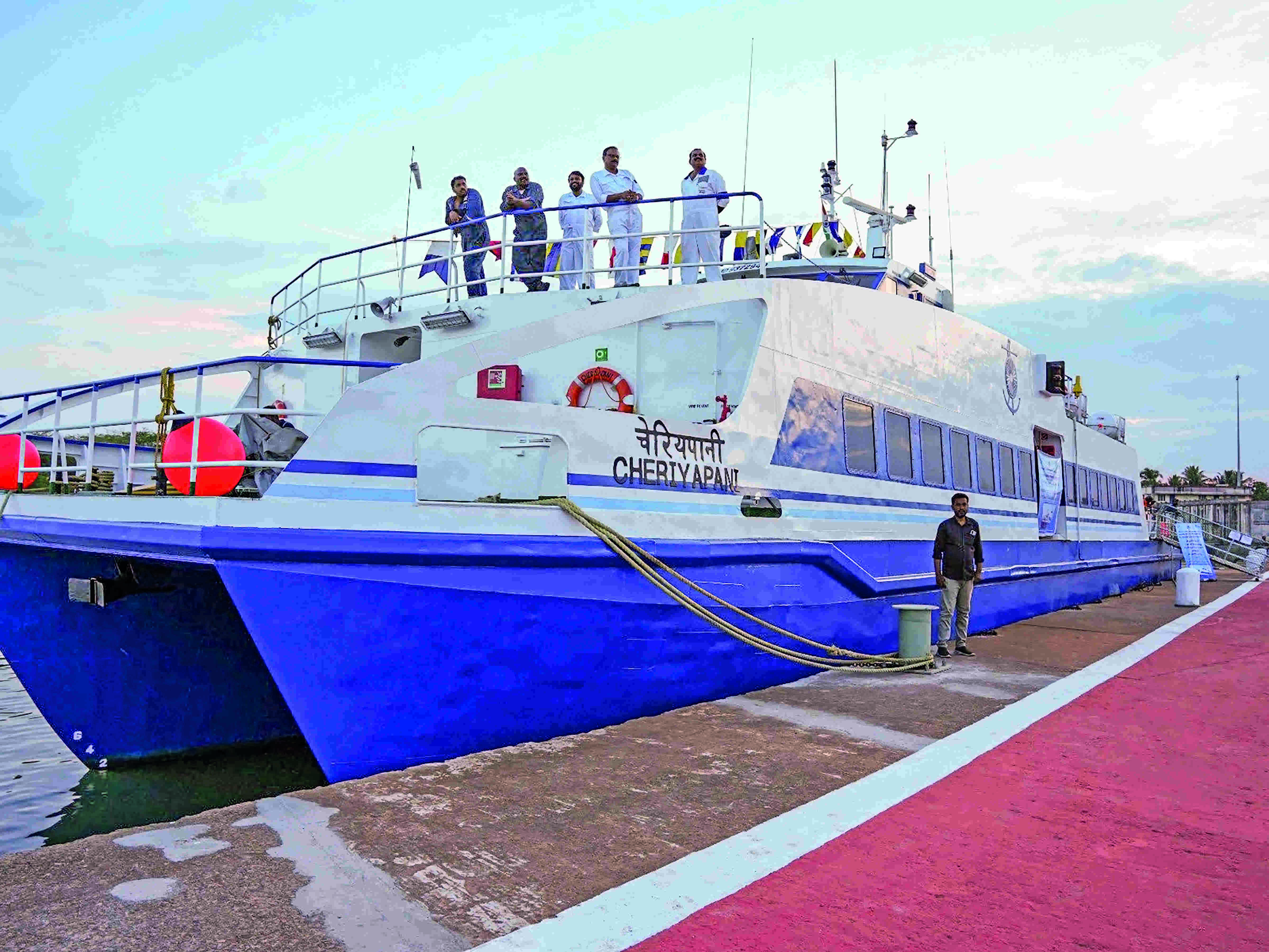 India, SL resume ferry service after 40 yrs
