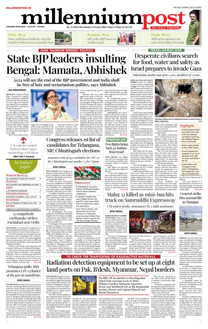 E-Paper 16 Oct 2023